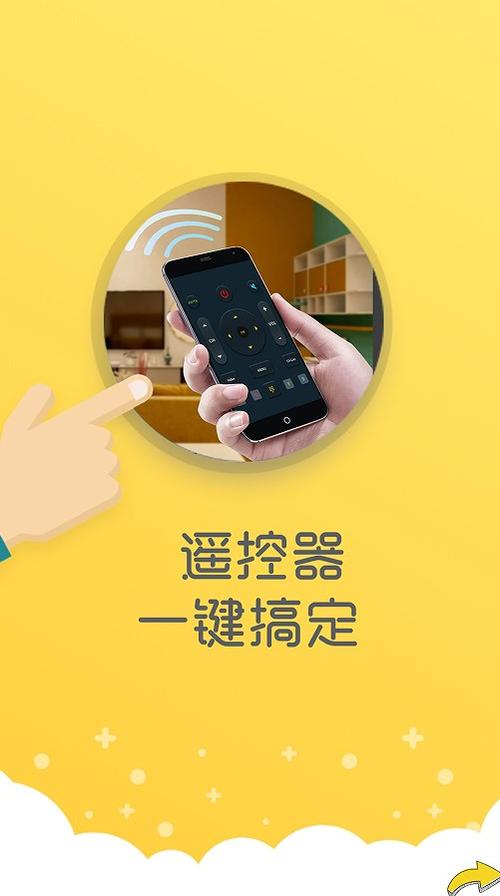 现代朗动显示未检测到智能钥匙图标