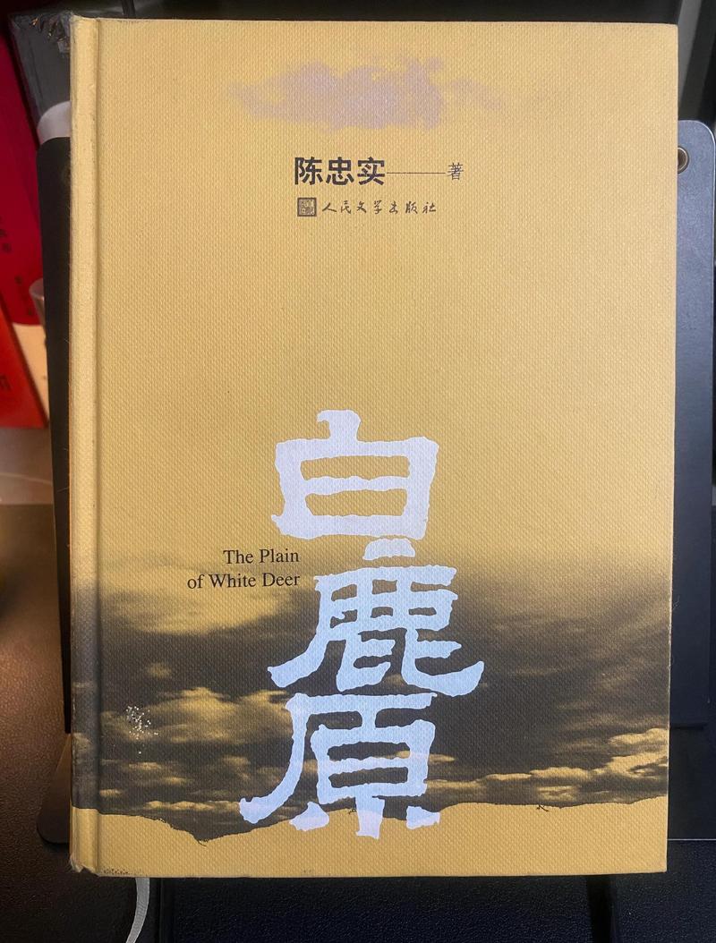 小原小说网书源图标