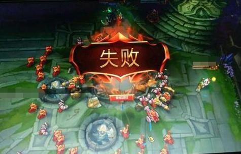 英雄联盟排位一直有人挂机图标