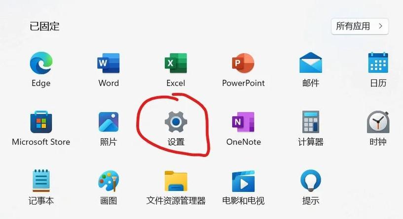 壁纸换了图标也换了,怎么变回来?图标