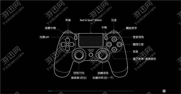 极品飞车19按键图标