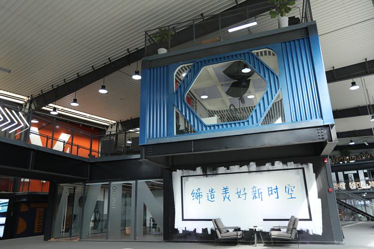 杭州传媒公司一览表图标