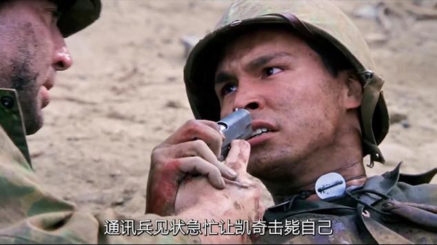 电影《血战塞班岛》图标