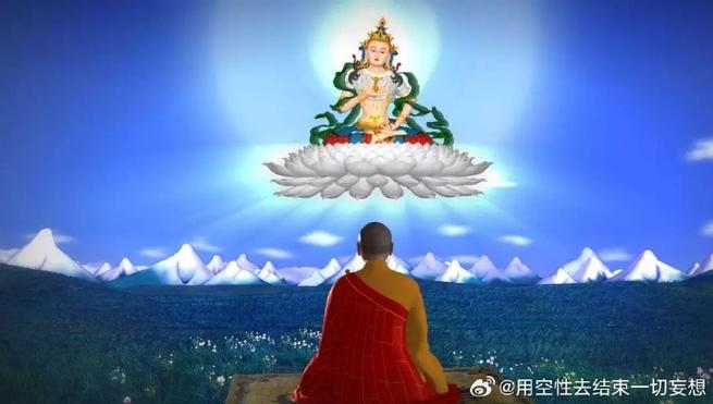 色的业障怎么消除