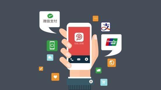 把信用卡绑定支付宝能消费吗?图标