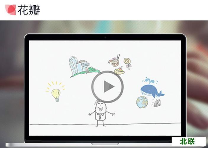 飓风下载播放器破解版截图