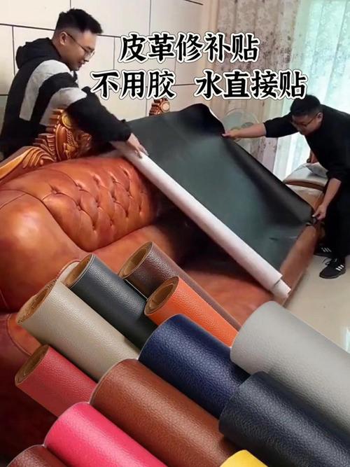家具上的贴纸很久的怎么撕掉图标