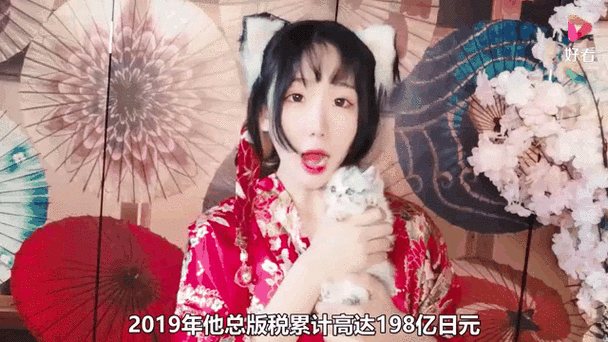 漫画家挣钱多吗