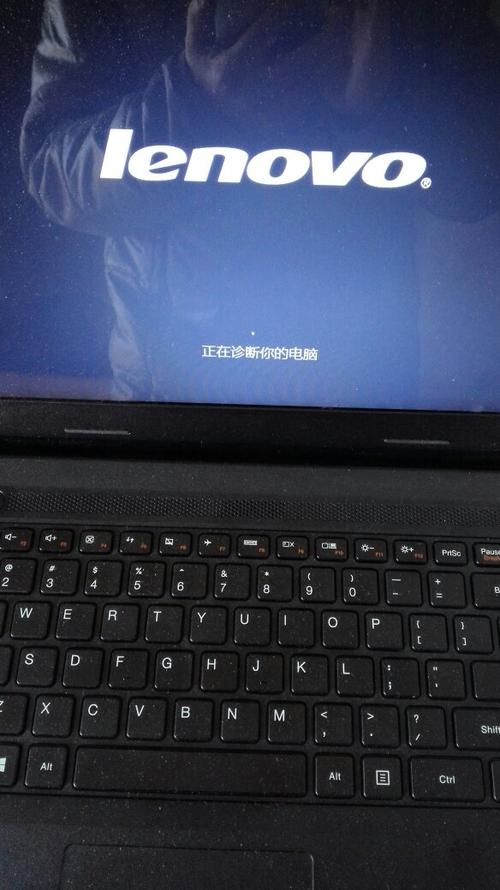 华为电脑一直停留在开机界面图标