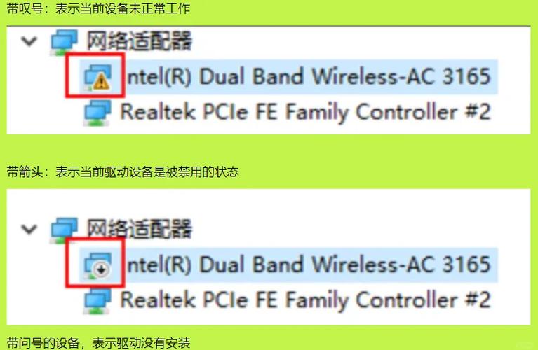 有必要升级显卡驱动吗图标