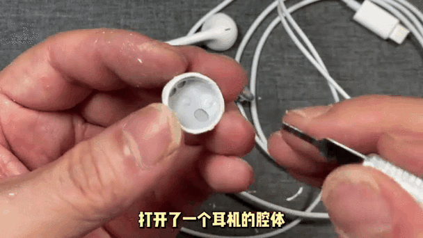 苹果15耳机耳机有线缩略图