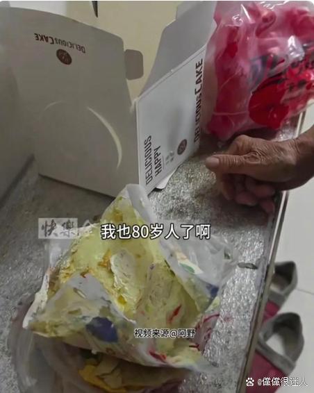 没打开的外卖能放多久截图