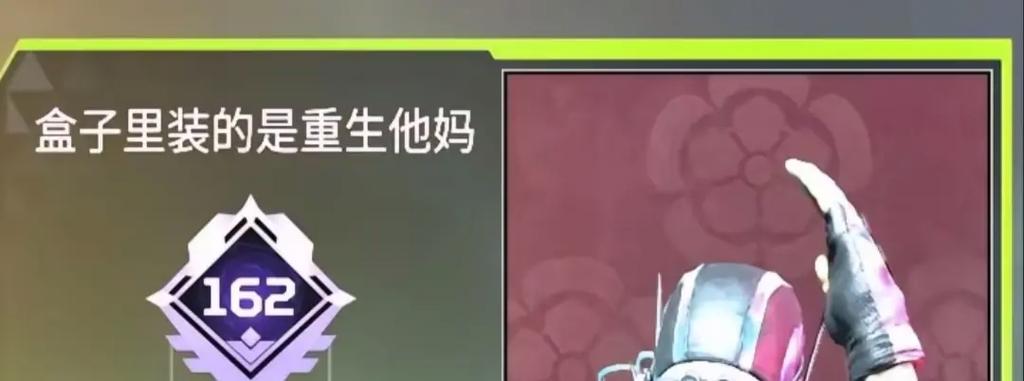 游戏id取名鬼才图标