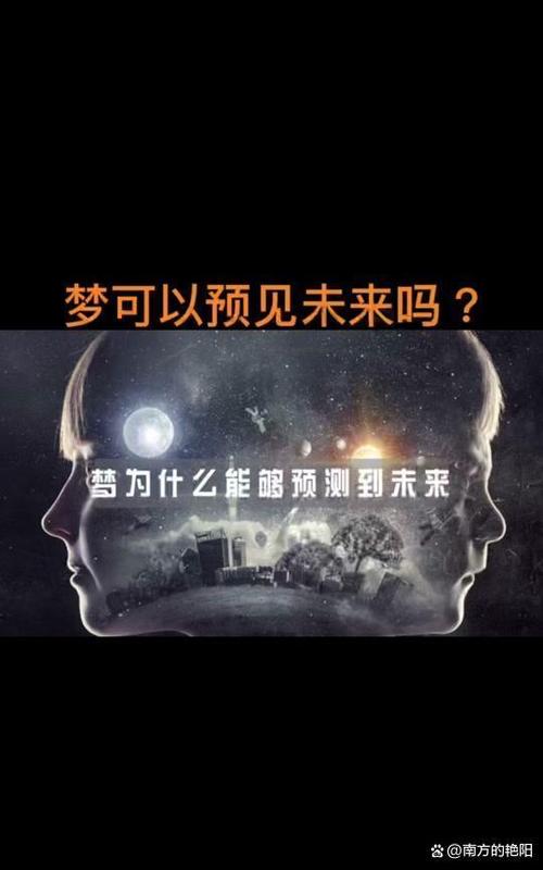 测试下周将发生什么图标