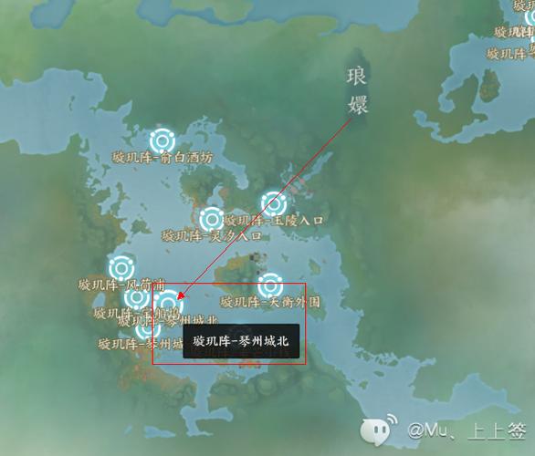 诛仙3打化蛇要求图标