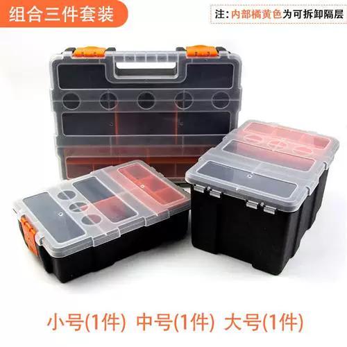 toolbox的作用截图