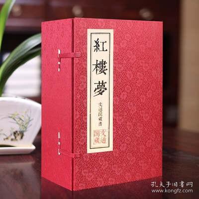 红楼阁怎么样图标