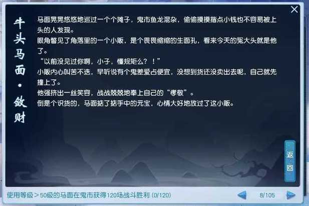 腾讯围棋野狐图标