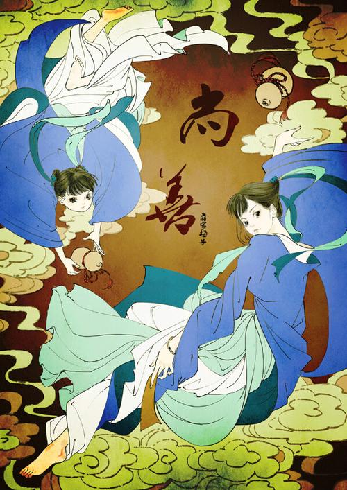 尚善漫画在线阅读图标