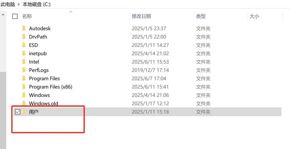 怎么把D盘的文件拖到桌面图标