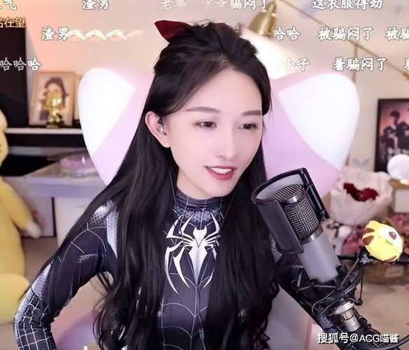 蜘蛛直播,小狐狸有球看球回放