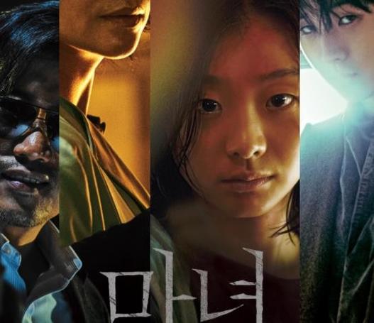 魔女1-4全集完整版免费图标