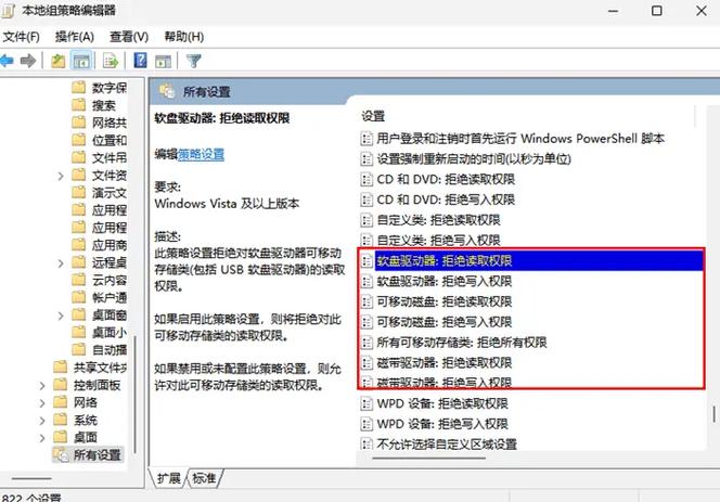 e盘不见了怎么恢复图标