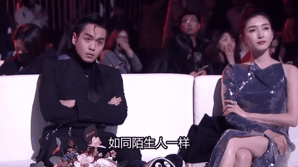 张若昀李沁红毯避嫌真相图标