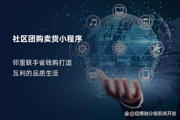 易分享软件库链接图标