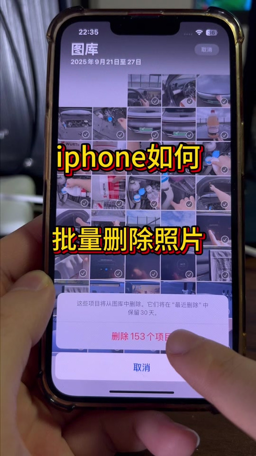 苹果17照片左下角怎么没有相簿呢图标