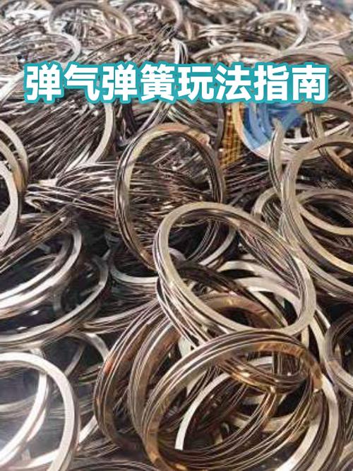 迷你世界铁弹簧弹多高图标