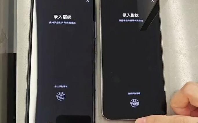 小米指纹突然用不了图标