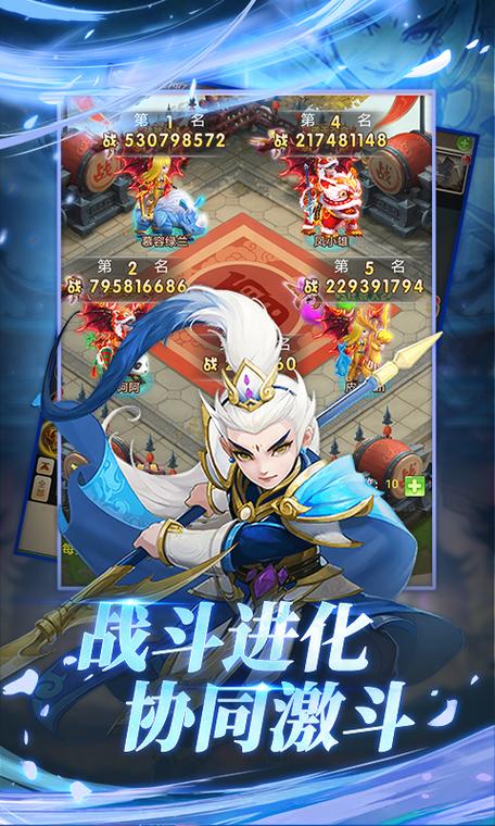 大圣轮回论坛图标