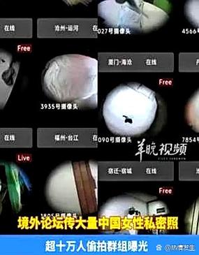 快手私信别人看不到怎么办图标