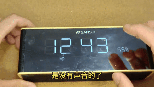 蓝牙音响没声音图标