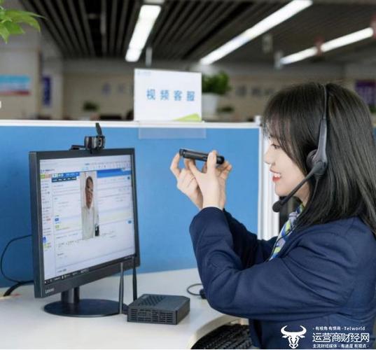 三方通话与普通通话的区别图标