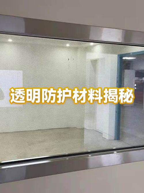 钢化膜会损坏屏幕吗图标