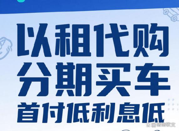代购靠谱么图标