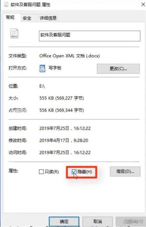 电脑收藏夹里找不到东西怎么办图标