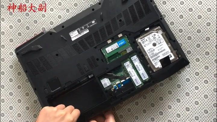 神舟战神z7kp7拆解教程图标