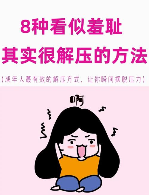 压缩文件太大发不出去怎么办图标