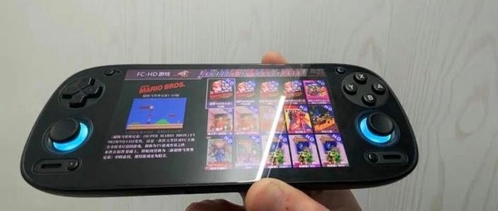 月光宝盒13标准版截图