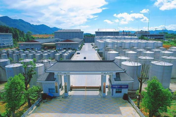 茅台镇醉知已酒厂