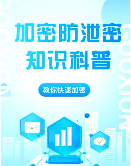 语音通话静音对方知道吗图标