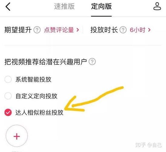 500浏览量要多少点赞图标