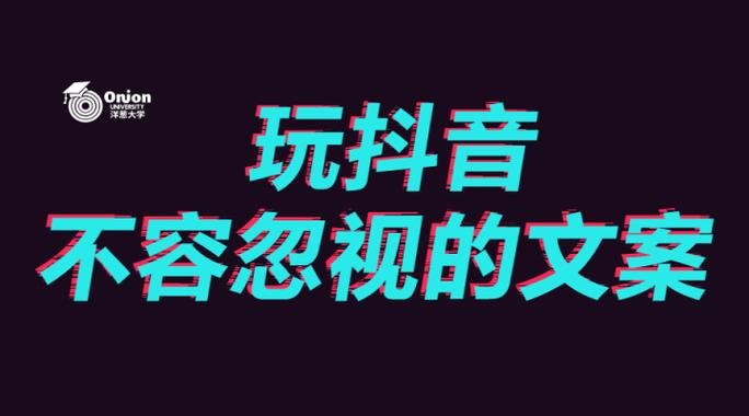 刷爆屏了是什么意思图标