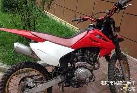 大越野摩托车250图标