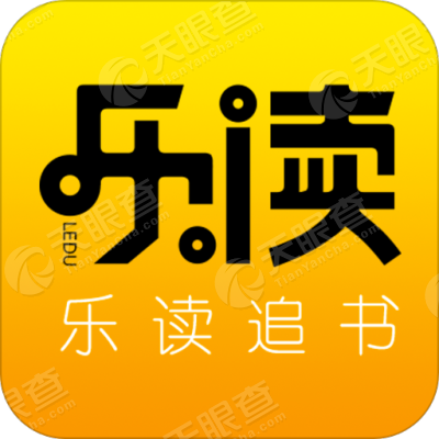 乐读追书APP最新版 苹果手机