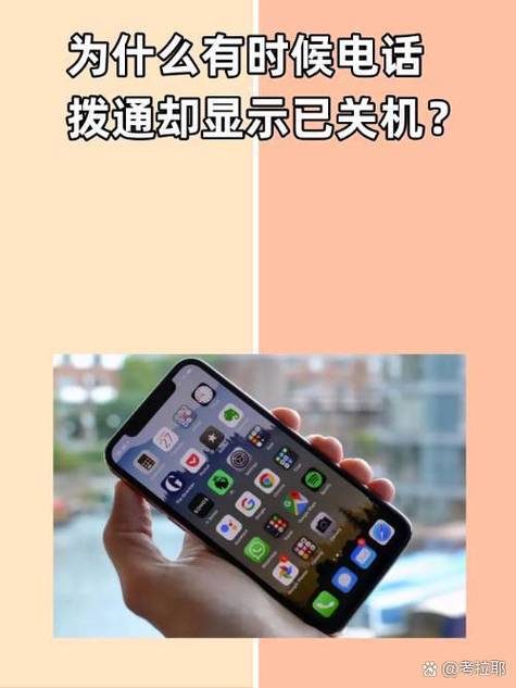 呼叫转移把卡取了还可以吗