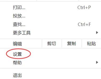360浏览器找不到兼容模式图标
